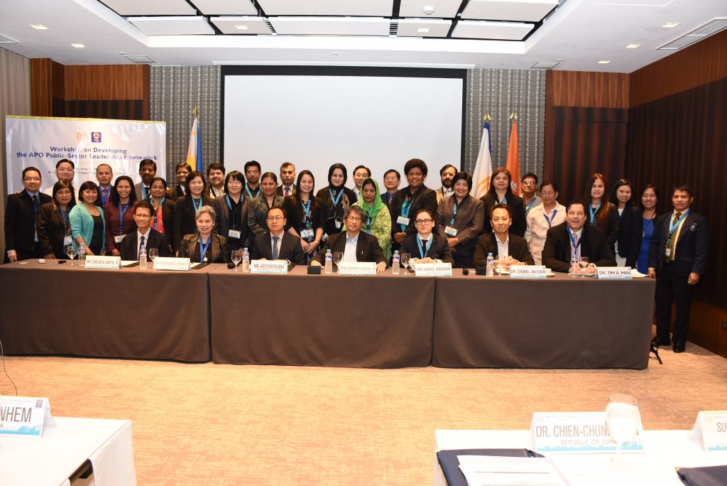 Development Academy of the Philippines - Projects and Training Gallery